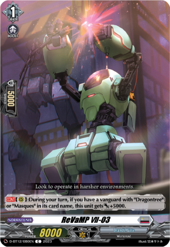 D-BT12/080EN ReVaMP Ⅶ-03 C – Yuubies