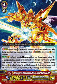 V-SS01/019EN Strongest Command Chief, Final Daimax DX RRR – Yuubies