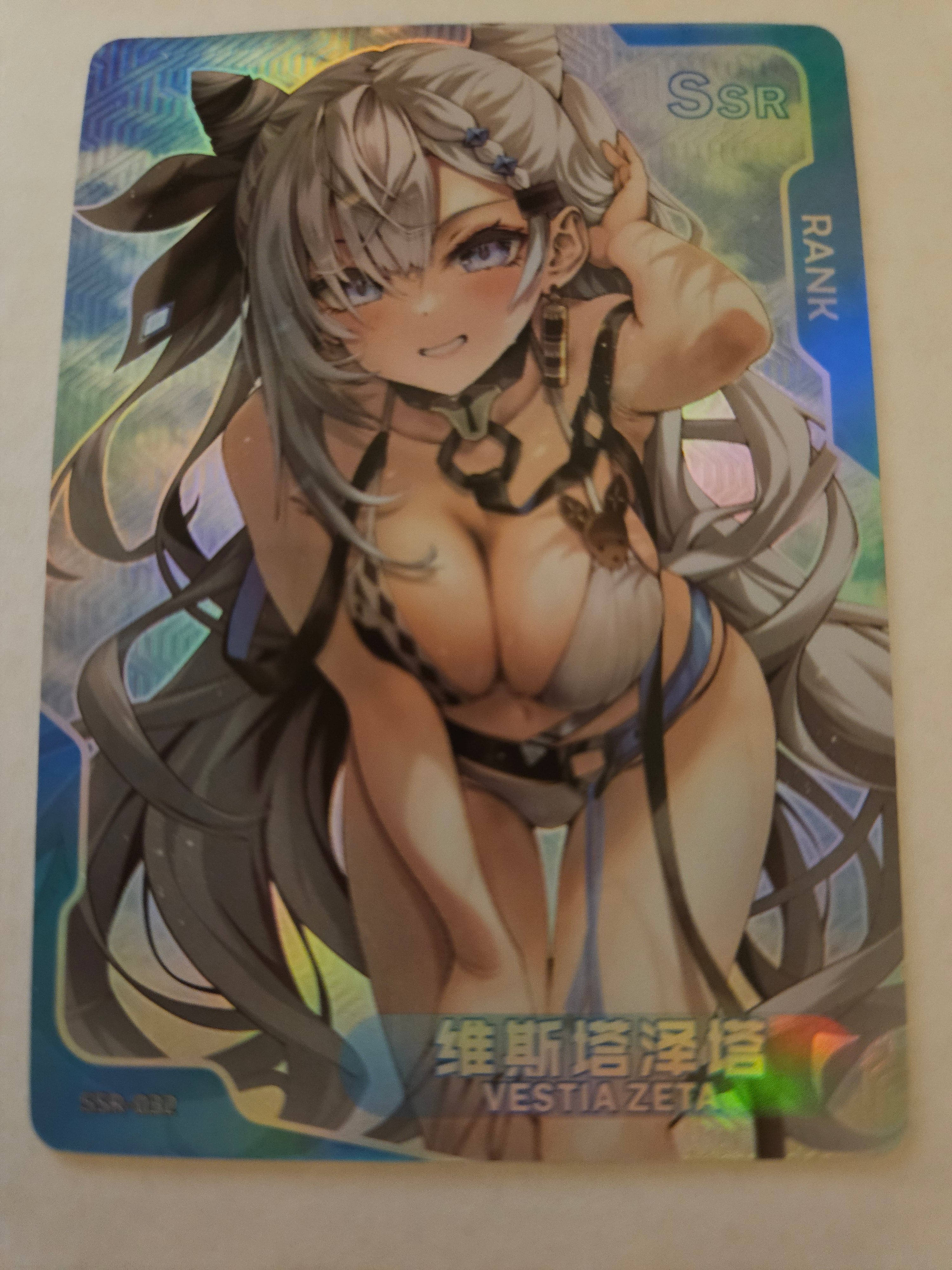 SSR-032 Vestia Zeta Hololive SSR – Yuubies